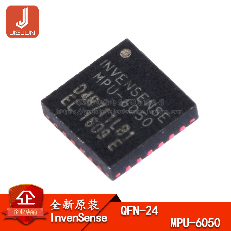 Ic chính hãng mpu-6050 chip con quay hồi chuyển gia tốc kế 6-trục lập trình i2c qfn-24 | Shopee ...