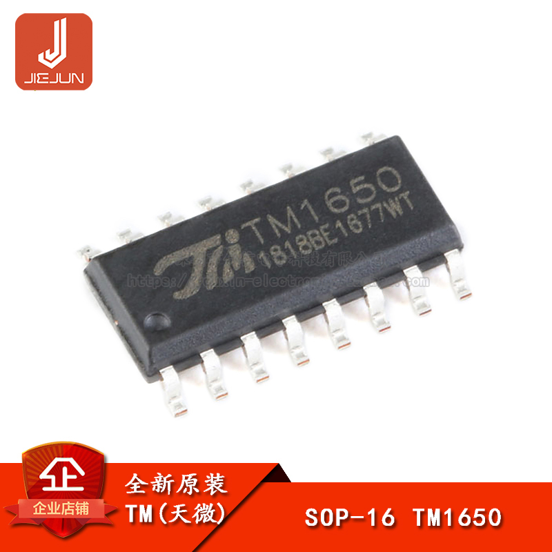 Ic original authentic patch tm1650 sop-16 led điều khiển trình điều ...