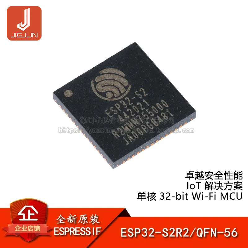 IC IC chip MCU lõi đơn ESP32-S2R2 QFN-56 chính hãng Wi-Fi 32-bit ...
