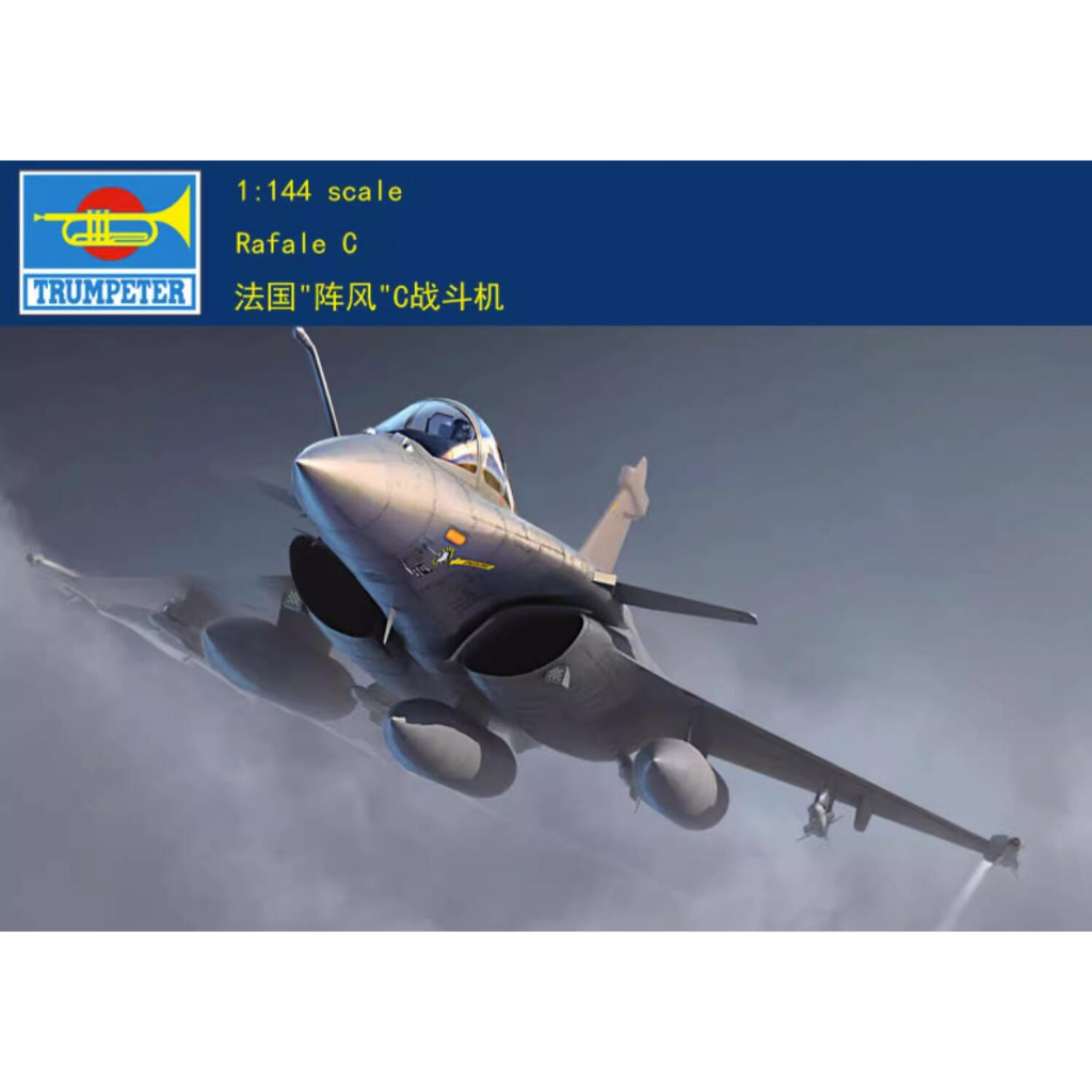 Bộ Mô Hình Lắp Ráp Kèn trumpeter 03912 Tỉ Lệ 1 / 144 | Shopee Việt Nam