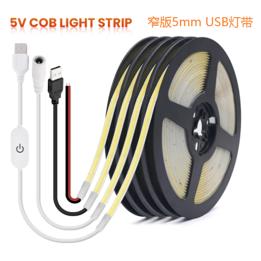 Dây Đèn led cob usb 5v usb 320led / m Bản Hẹp 5mm Ánh Sáng Trắng Ấm | Shopee Việt Nam