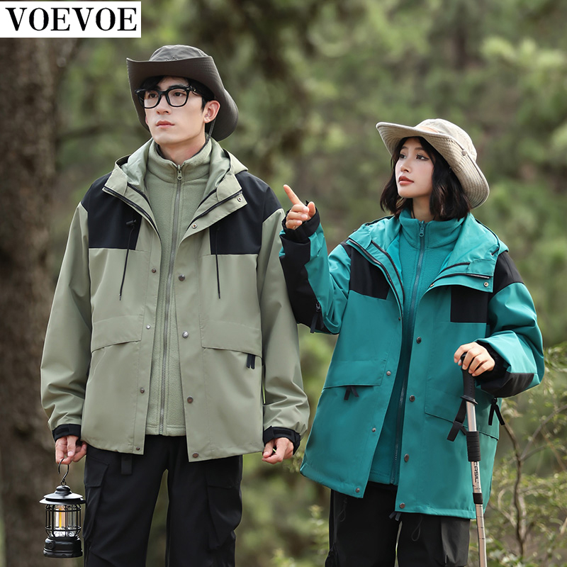 Voevoe Bộ Áo Khoác Ngoài Trời Chống Thấm Nước Chống Gió Ấm Áp Dành Cho Cặp | Shopee Việt Nam