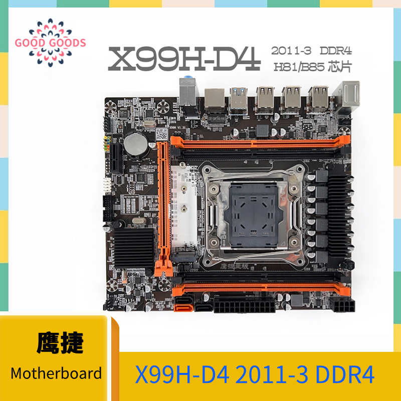 Bo Mạch Chủ Hỗ Trợ Máy Tính Bảng x99h-d4 2011-3 lga2011-3 Dc ddr4 x99 x79 2680v3 | Shopee Việt Nam