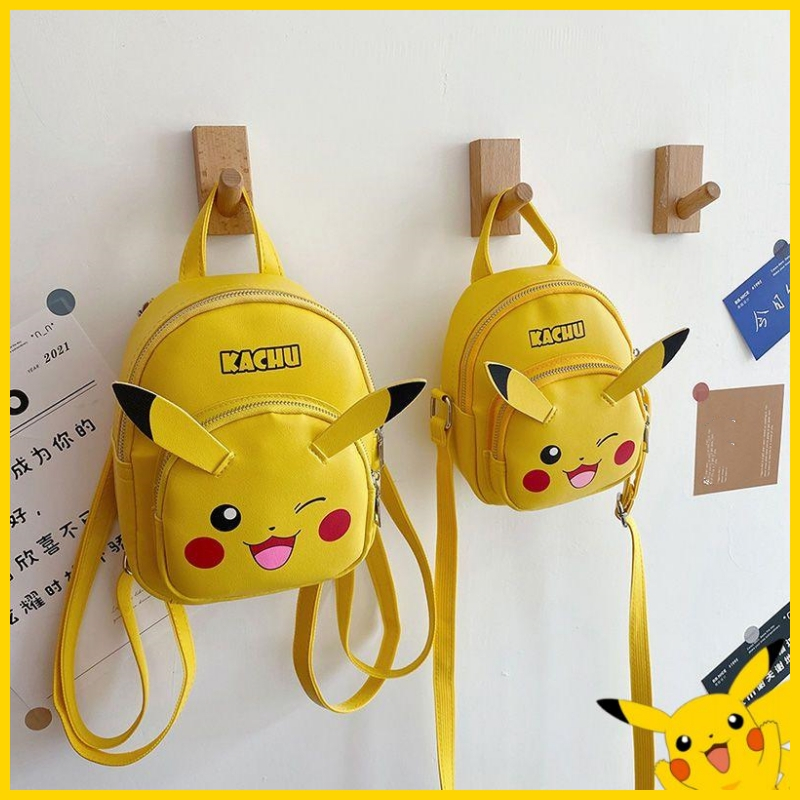 Pokemon small backpack kids Yellow bag handbag diagonal backpack ...