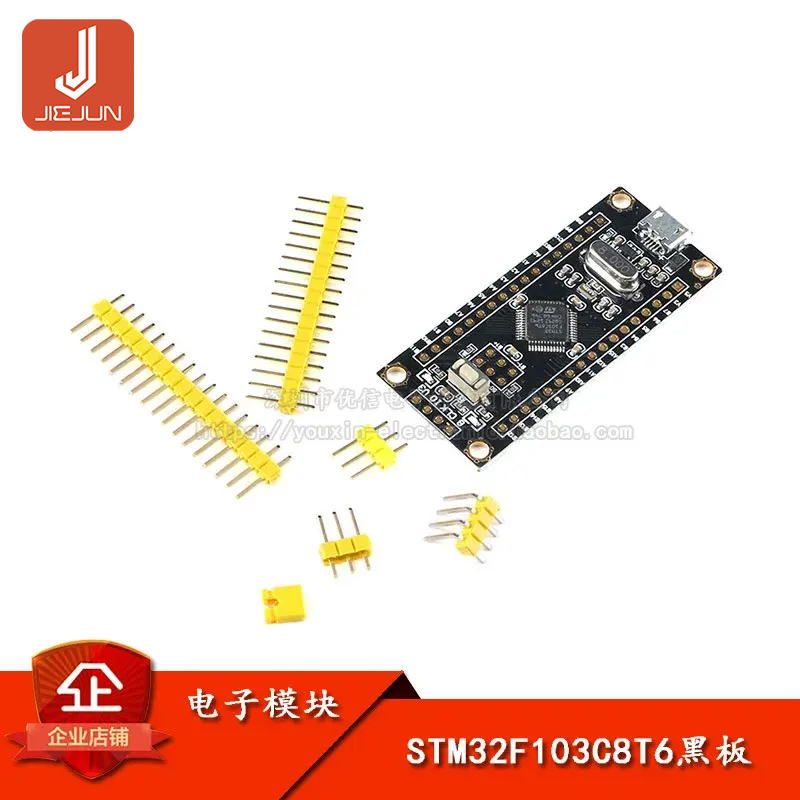 Bảng phát triển STM32F103C8T6 STM32 Bảng học phát triển bo mạch lõi MCU | Shopee Việt Nam