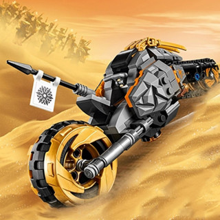 Jungle Chopper Xe Đạp Bụi Bẩn Bộ Xe Đạp Tương Thích Lego Ninjago ...