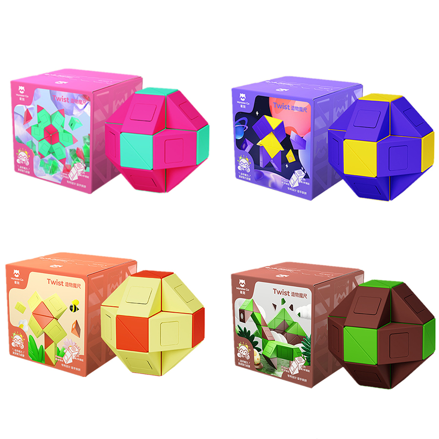 GAN Monster Go Twist Magic Snake Logic Puzzle Antistress MonsterGo Cute ...
