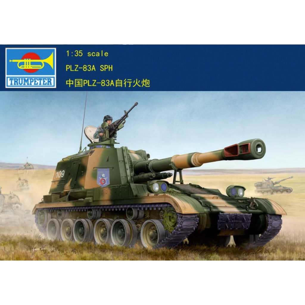 Bộ Mô Hình Lắp Ráp Kèn trumpeter 05536 plz-83a sph Tỉ Lệ 1 / 35 ...