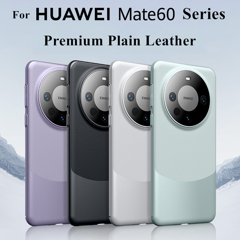 Bao Da Điện Thoại Chống Dấu Vân Tay Cho huawei mate60 mate 60 40 50 pro Ốp | Shopee Việt Nam