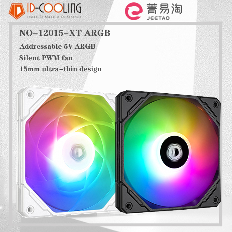 ID-COOLING NO-12015-XT ARGB Case Fan Addressable RGB Case Fan 5V ARGB ...