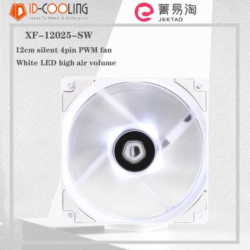 ID-COOLING XF-12025-SW Low Profile High Air Pressure,Low Noise & Big ...