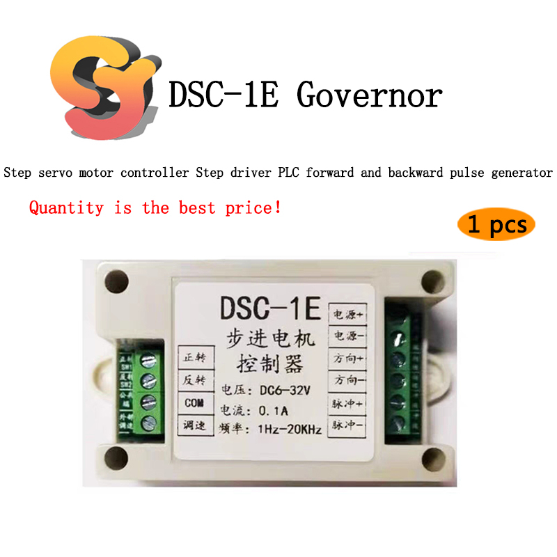 [Hàng Có Sẵn] Mạch Điều Khiển Động Cơ Bước Tiến Dc-1e plc Điều Chỉnh ...