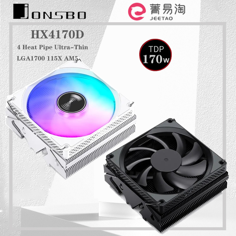 Bộ Tản Nhiệt CPU 4 Ống Siêu Mỏng HX4170D ITX Cho LGA1700 115x 1200 AM4 ...