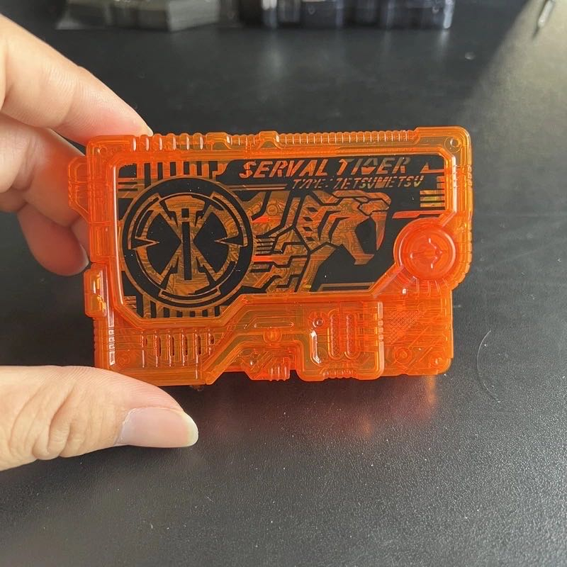 Kamen Rider Zero One | Dx Progrise Key | Serval Tiger Japanese Wolf ...