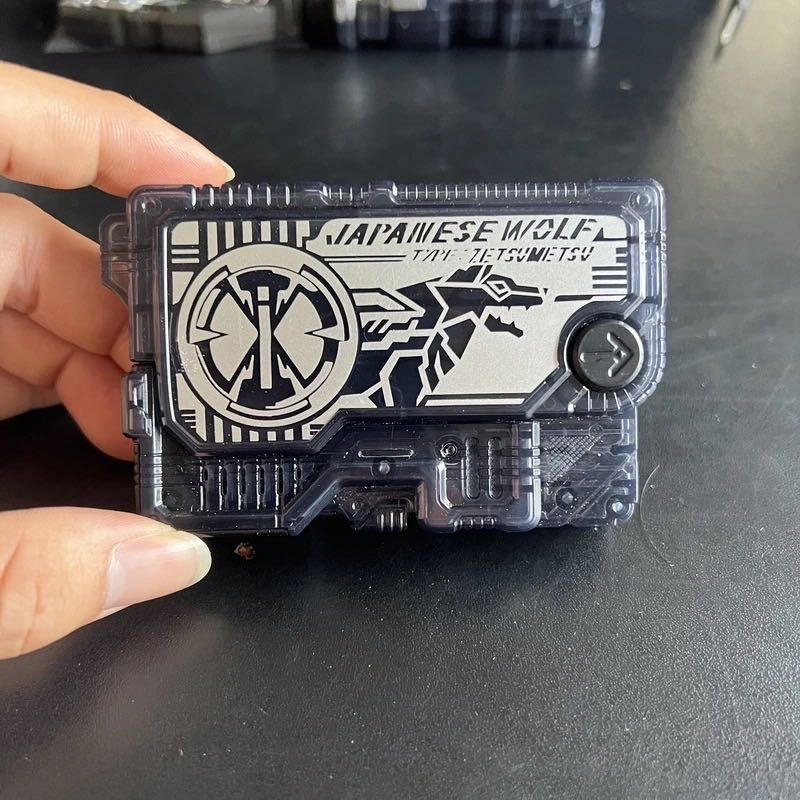 Kamen Rider Zero One | Dx Progrise Key | Serval Tiger Japanese Wolf ...