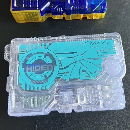 Kamen Rider Zero One | Dx Progrise Key | Serval Tiger Japanese Wolf ...