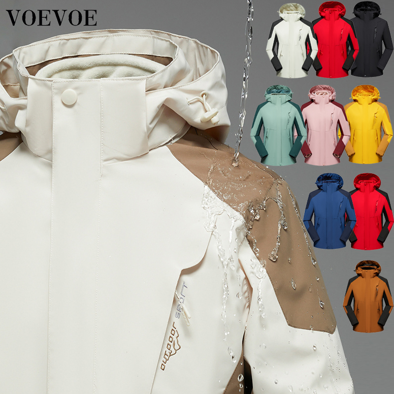 Voevoe Áo Khoác Hai Mảnh Chống Thấm Nước / Gió Giữ Ấm Cho Nam Nữ Hoạt Động Ngoài Trời | Shopee ...