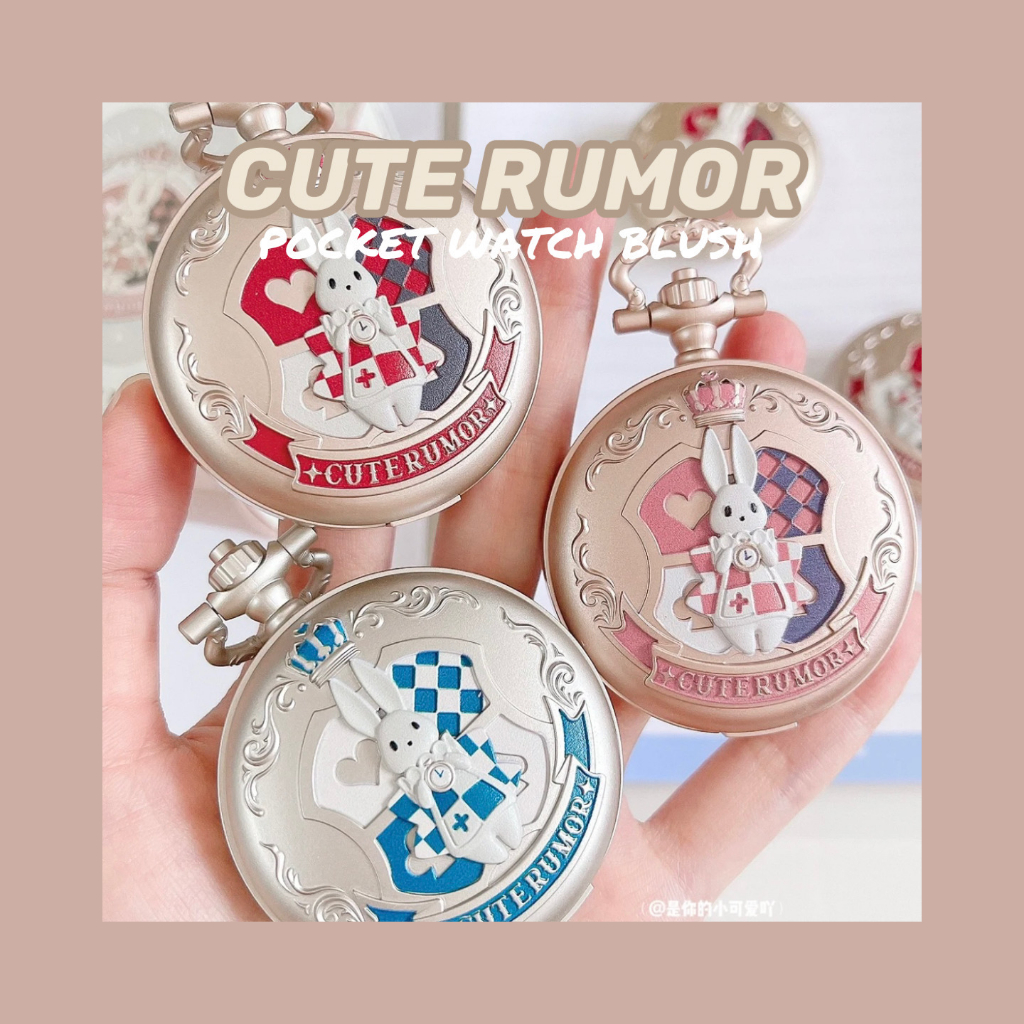 CUTE RUMOR Đồng Hồ Bỏ Túi Kiêm Phấn Má Hồng Dễ Thương | Shopee Việt Nam