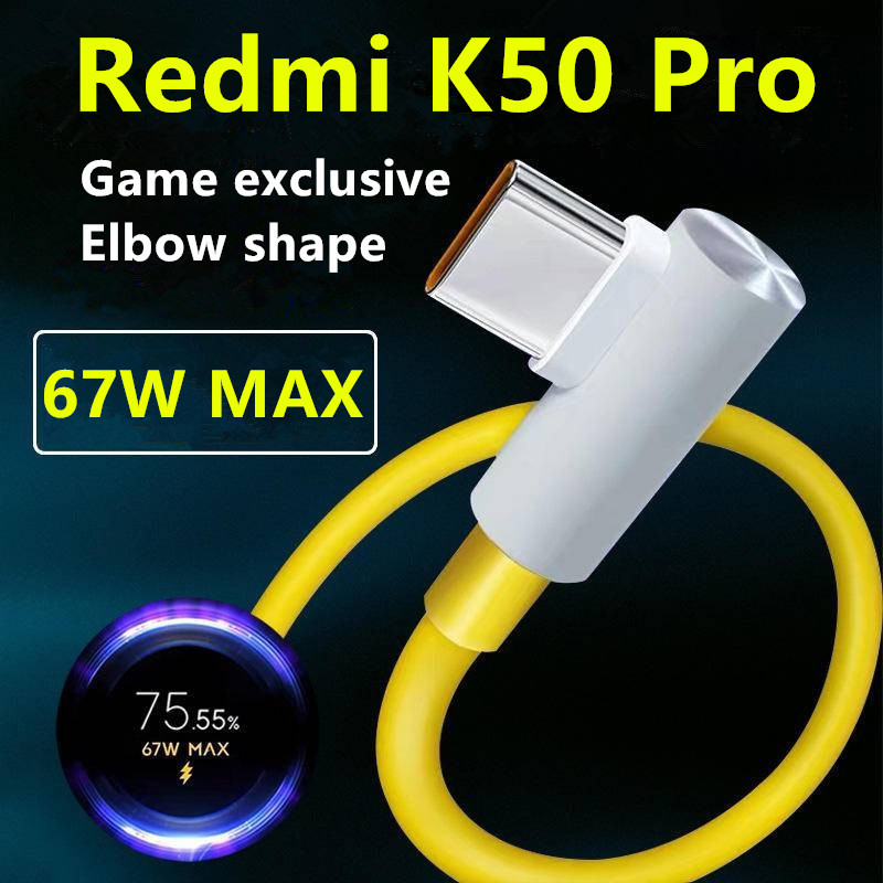 Cáp sạc Xiaomi 67W phù hợp Cáp dữ liệu POCO F4/X4 GT Redmi Note11 Pro/K50 Pro Cáp sạc nhanh ...