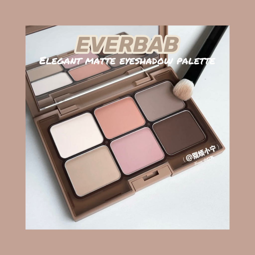 (EVERBAB) Bảng phấn mắt 6 màu tạo hiệu ứng trang điểm tự nhiên | Shopee Việt Nam