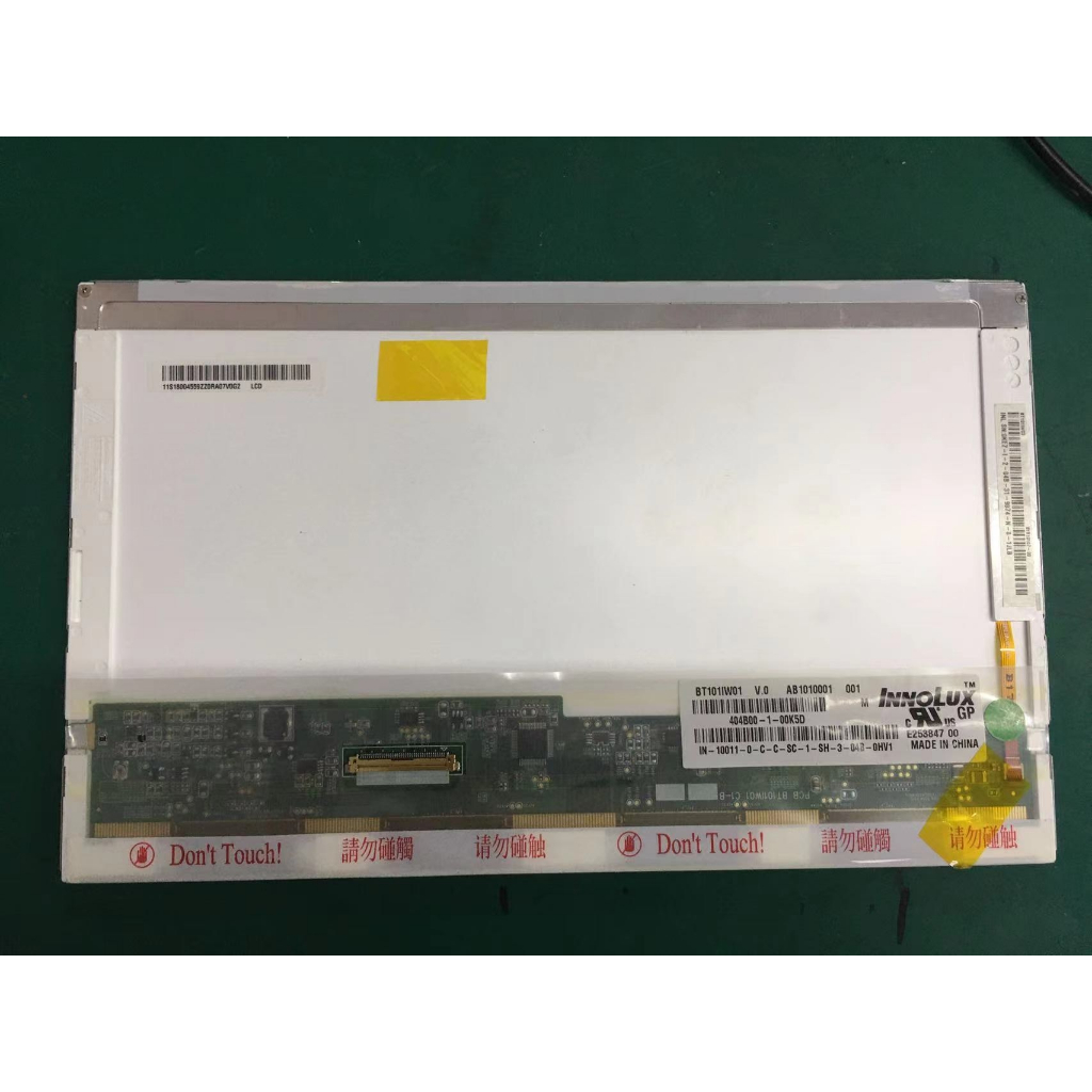 Màn Hình led lcd 10.1 inch Giao Diện lvds | Shopee Việt Nam
