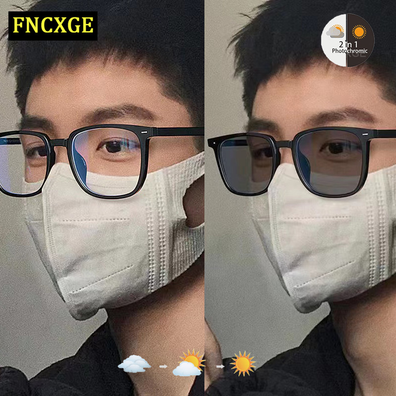 FNCXGE Kính Mát Cận thị Đổi Màu nam nữ chống bức xạ gọng vuông thời trang có độ đổi màu ngày và ...