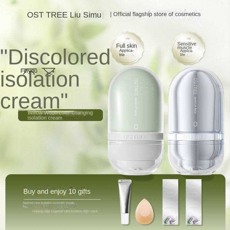 OSITREE Nâng cấp kem đổi màu bb cream powder không dính vào da nhạy cảm ...