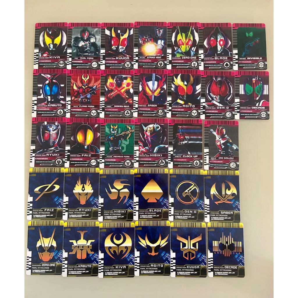 Kamen rider CSM Decade Driver Belt BGM Role lines dự trữ henshin Nhạc nền | Shopee Việt Nam