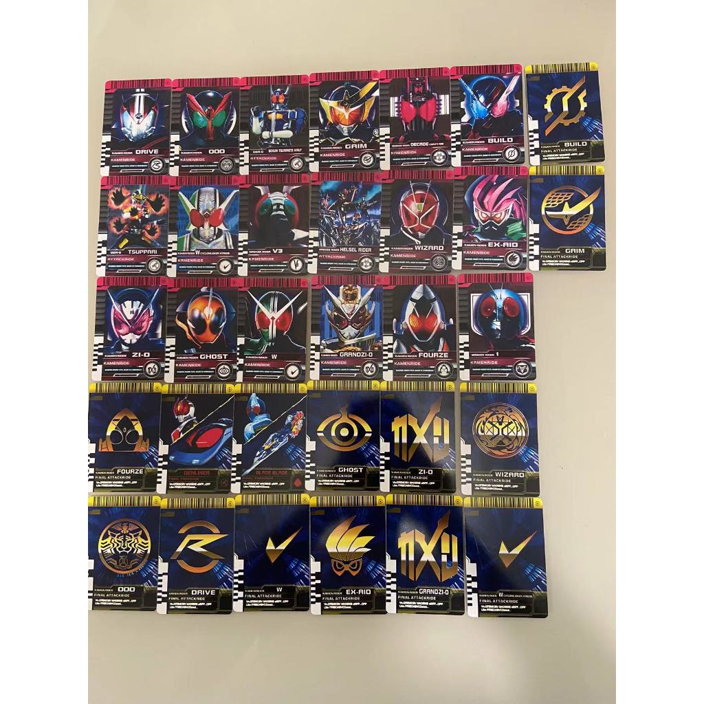 Kamen rider CSM Decade Driver Belt BGM Role lines dự trữ henshin Nhạc nền | Shopee Việt Nam