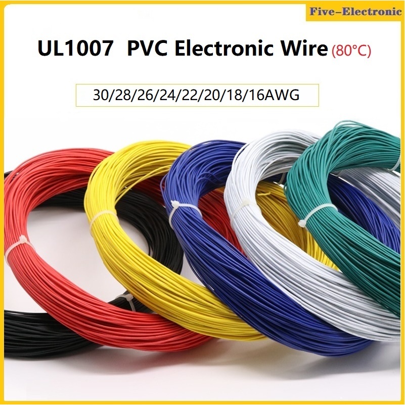 5M 30 28 26 24 22 20 18 16 AWG UL1007 Electric Wire PVC Insulated ...