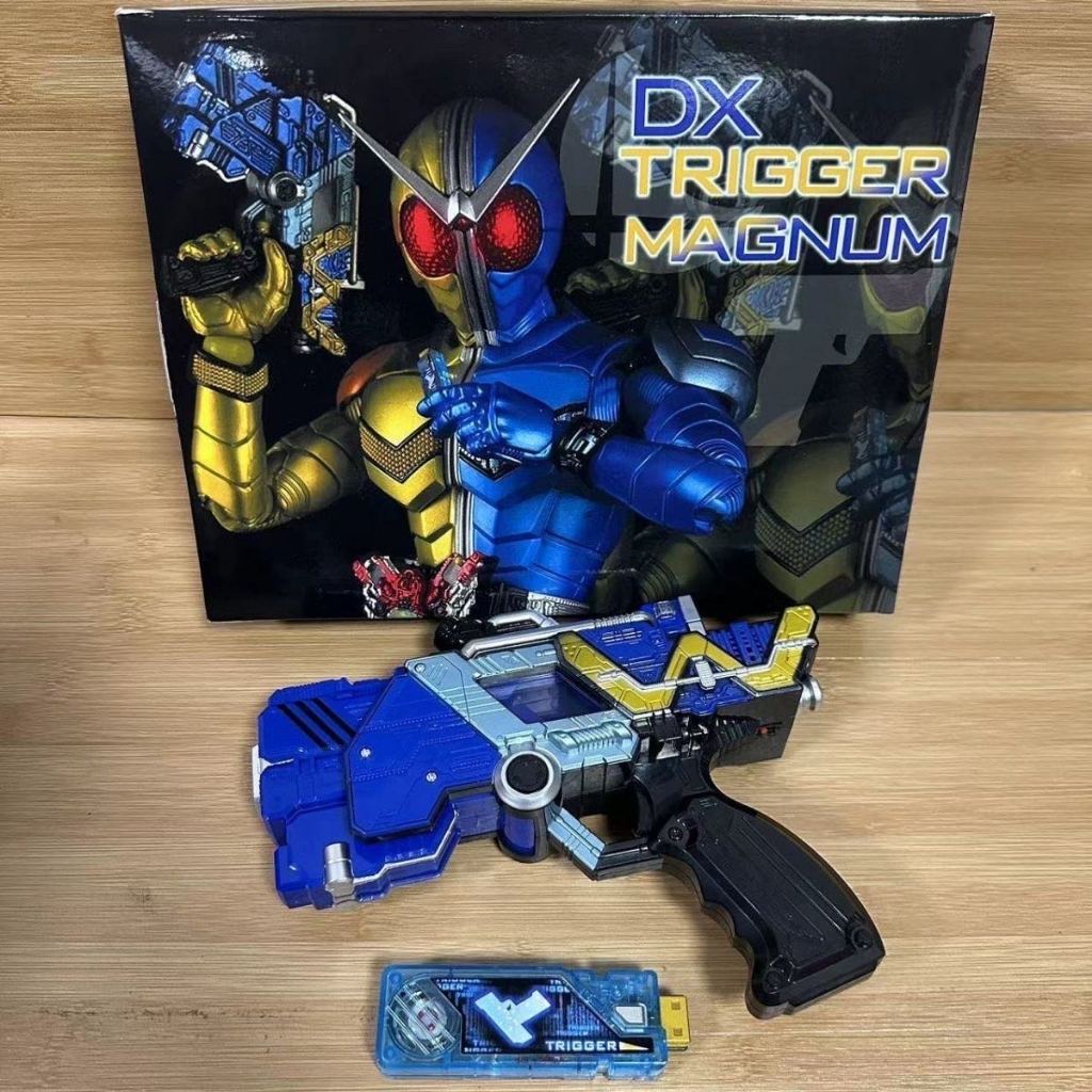 Kamen rider w skull trigge dx magnum 4 bgm Synchous Đồ Chơi Chất Liệu Nhựa | Shopee Việt Nam