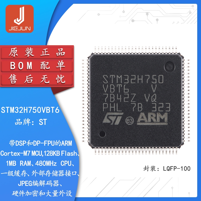 Linh Kiện Vi Mạch Điều Khiển Micro stm32h750vbt6 lqfp-100 cortex-m7 32-bit mcu | Shopee Việt Nam