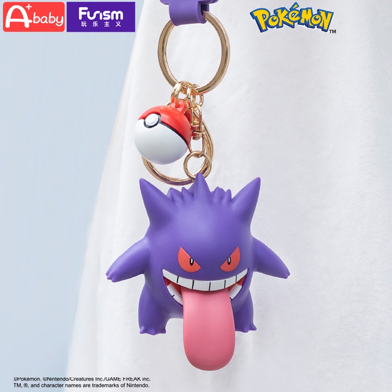 Pokemon Móc Chìa Khóa Hình(Pikachu/Gengar/Jingdelypuff/Plusle/Minun ...