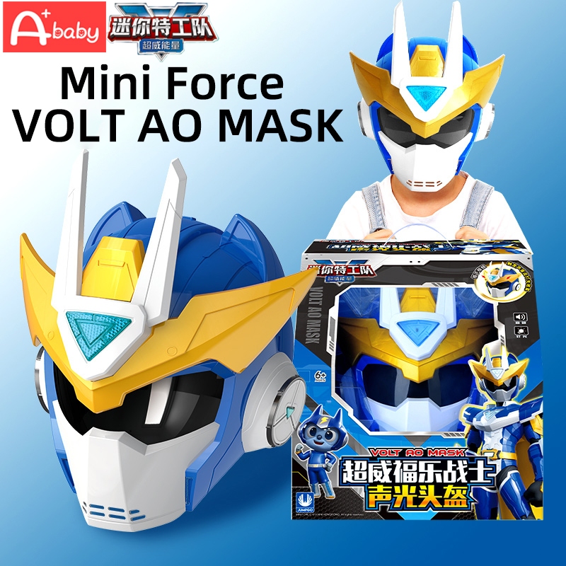 Mini Force Origina Khẩu Trang Chính Hãng v Ranger An Toàn Cho Trẻ Em ...