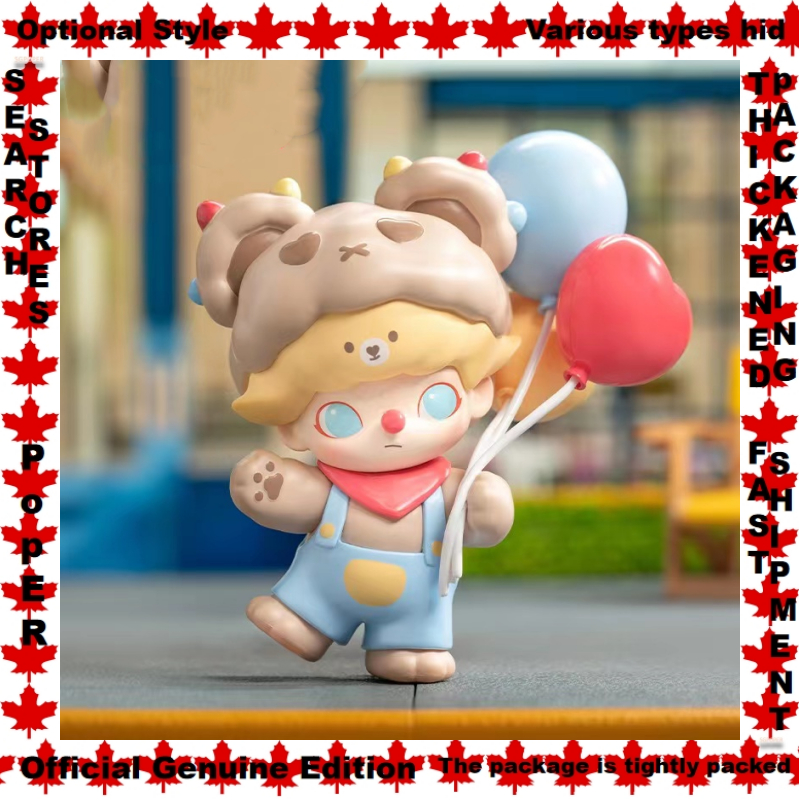 Optional Styles Small Handcart DIMOO POPMART DIMOO Dating Series Doll ...
