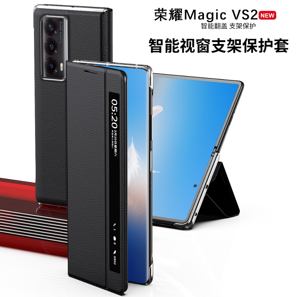 Bao Da Nắp Gập Có Ngăn Để Thẻ Cho huawei honor magic vs v2 vs2 Ốp | Shopee Việt Nam