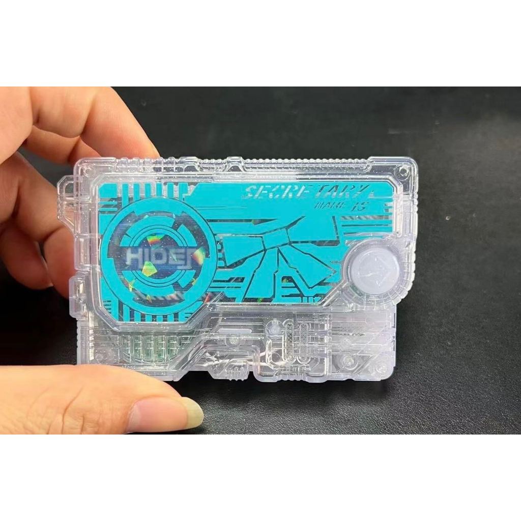 Kamen rider zero one driver | Móc Khóa 01 DX progrise key | Serval ...