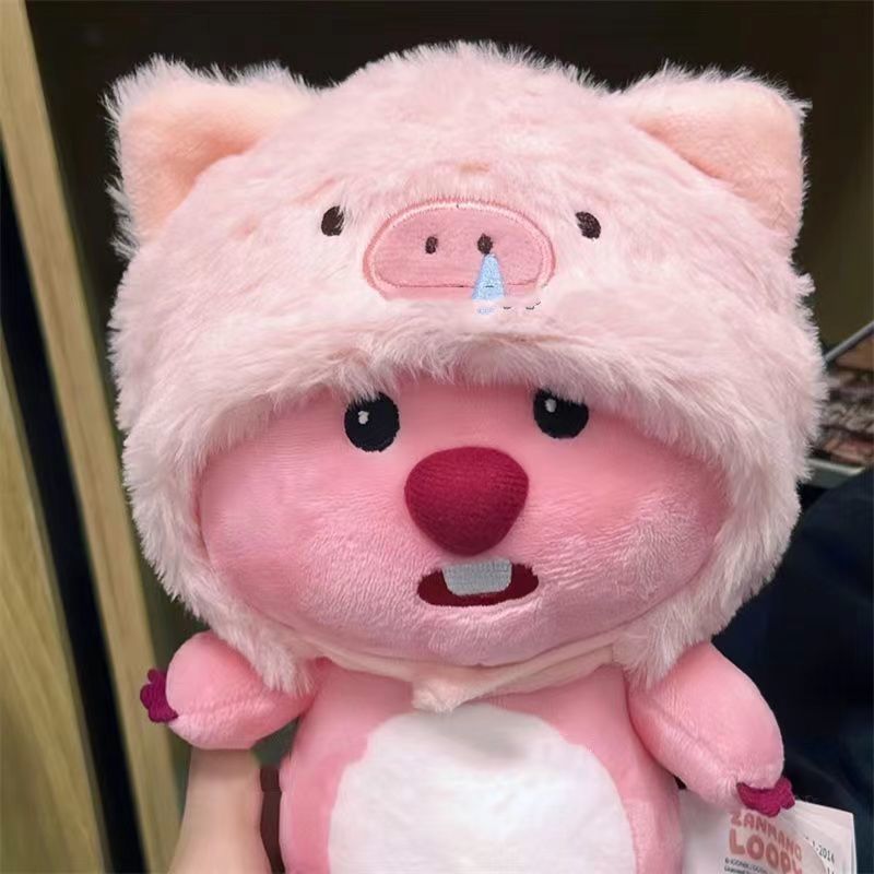 Loopy Beaver Móc Khóa Búp Bê Nhồi Bông Dễ Thương Dreamdiary Valentine's ...