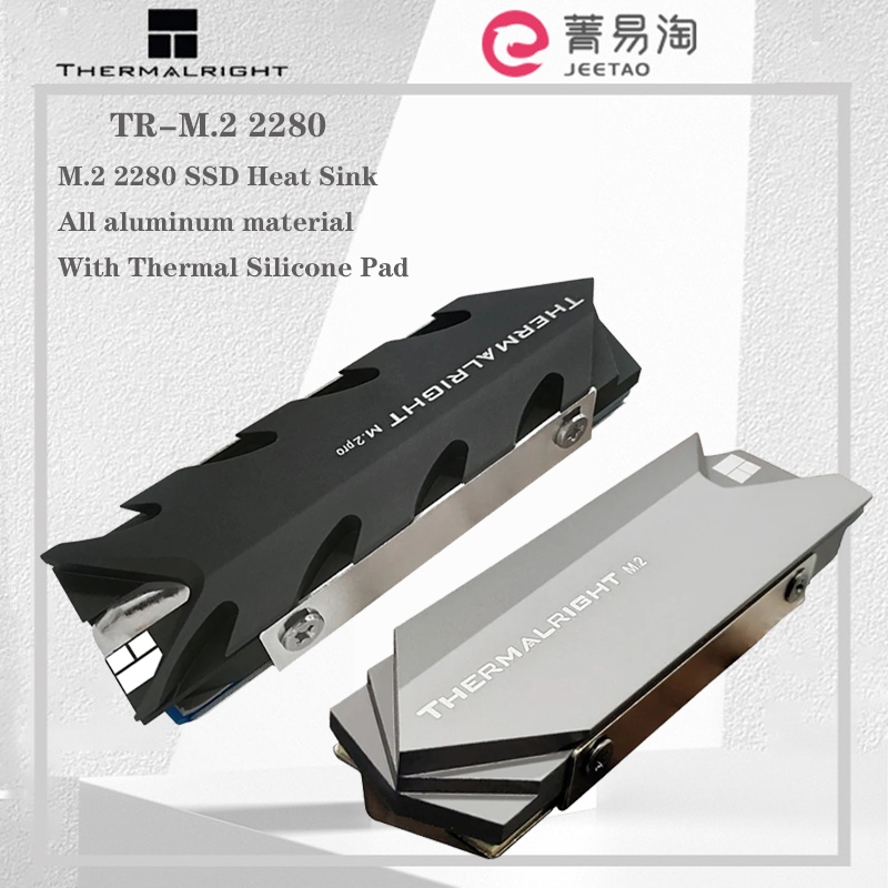 Thermalright M.2 2280 SSD Heat Sink M2 NVMe 2280 Solid State Disk ...