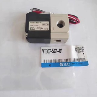 Van Điện Từ SMC / VT307-5G1-01 / VT307-4G1-02 / VT307V-6G1-01 VT307V-5G1-02 Chất Lượng Cao ...