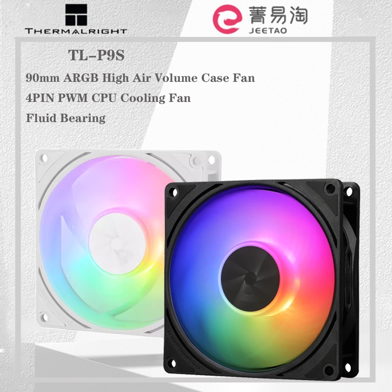 Thermalright TL-P9 9cm PWM Case Fan 2200RPM 23dBA Low Noise Cooling Fan ...