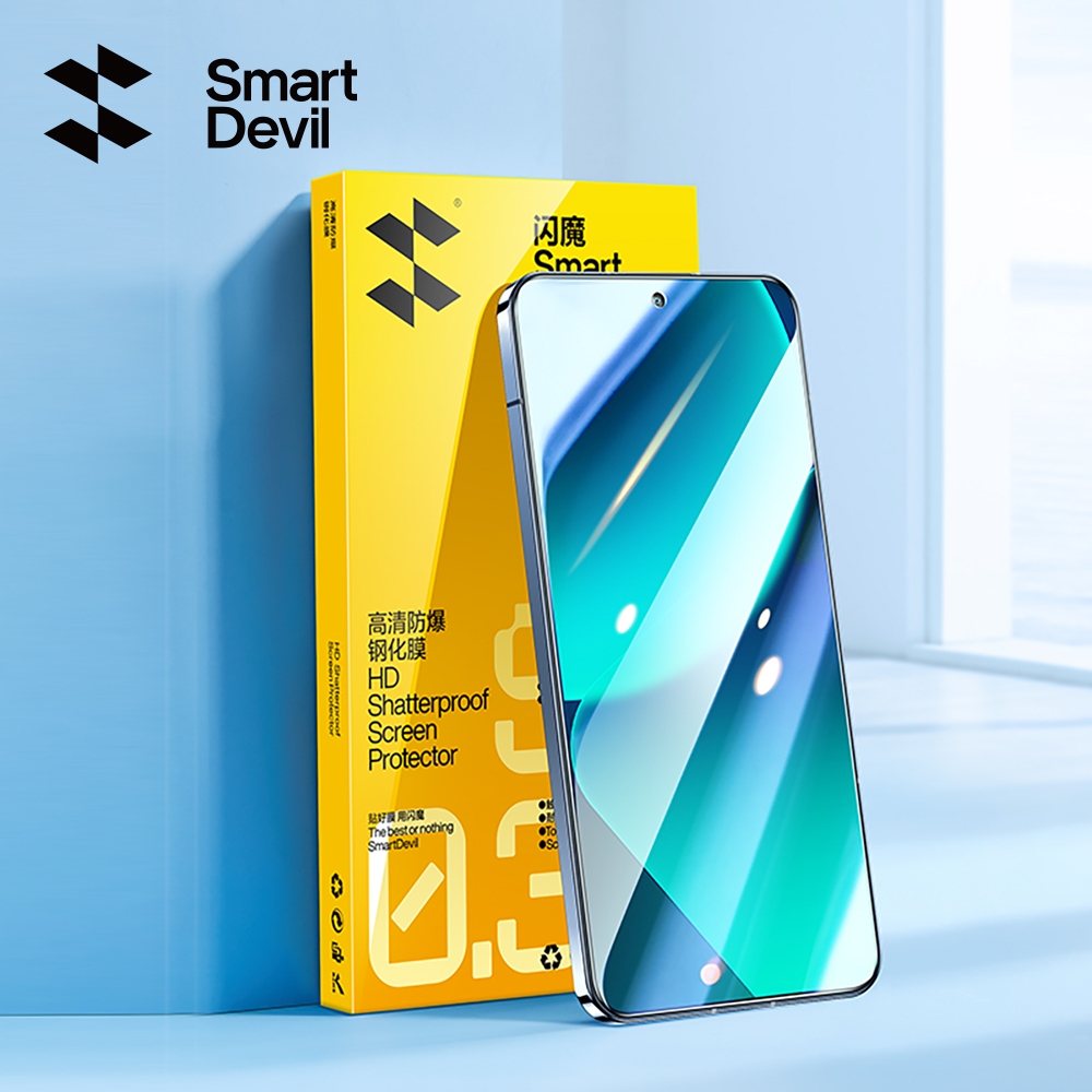 SmartDevil Kính Cường Lực 2.5d Chống Ánh Sáng Xanh Cho xiaomi 14 | Shopee Việt Nam
