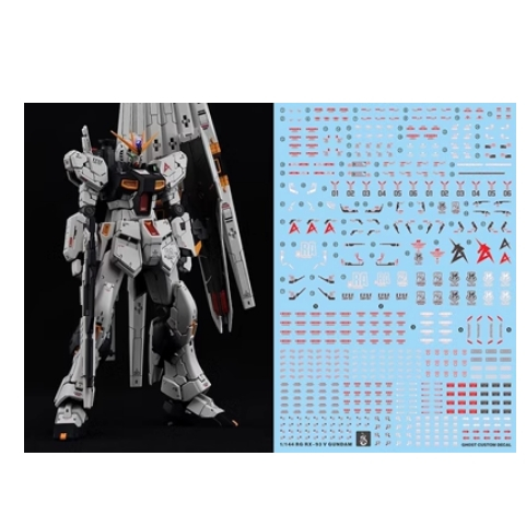 Decal trượt nước YAN cho GHOST RG 1 / 144 Nu Ver.Ka (RG014) | Shopee ...