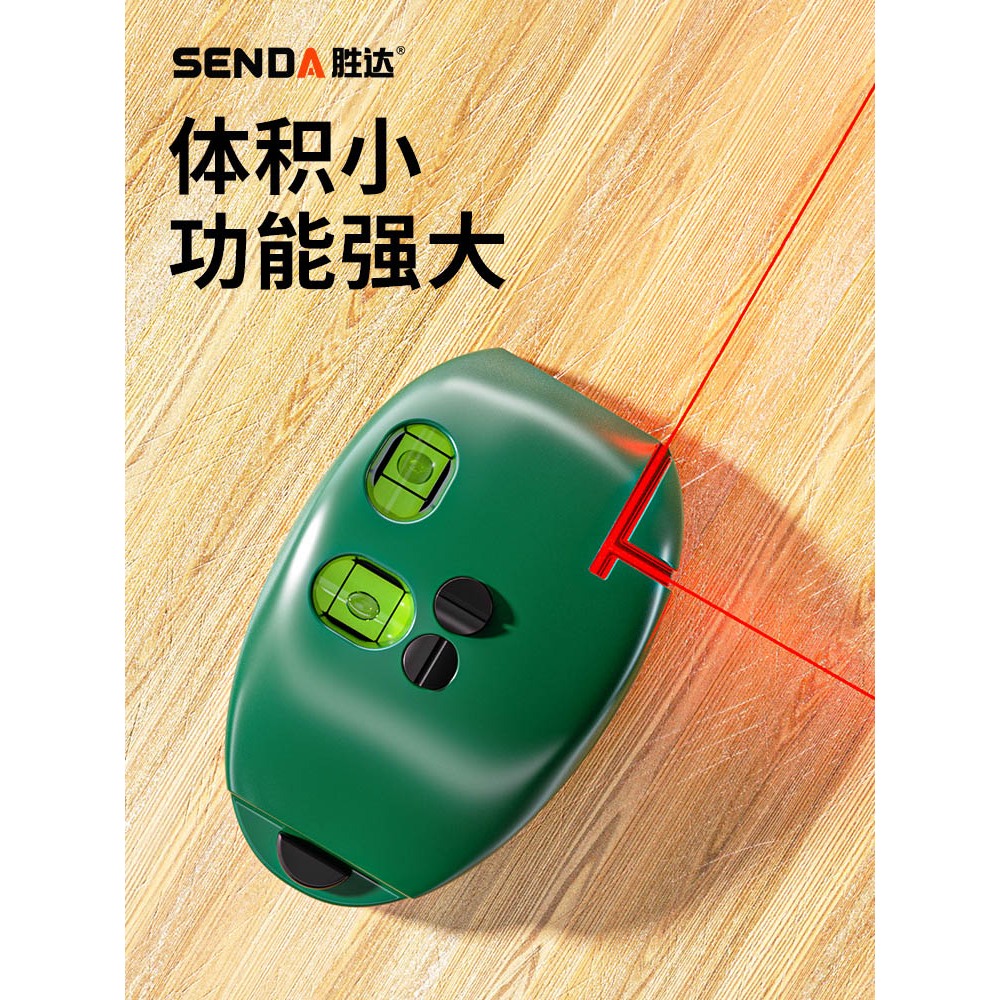 Thước Dây laser Điện Tử mini Góc Phải 90 Độ Độ Chính Xác Cao | Shopee ...