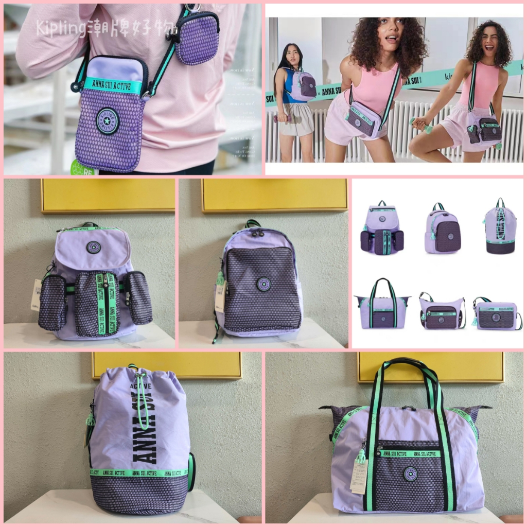 Túi kipling x anna sui series | Shopee Việt Nam