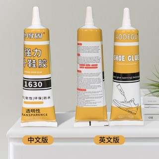 keo dán giày dép giá tốt Tháng 1, 2024 | Mua ngay | Shopee Việt Nam