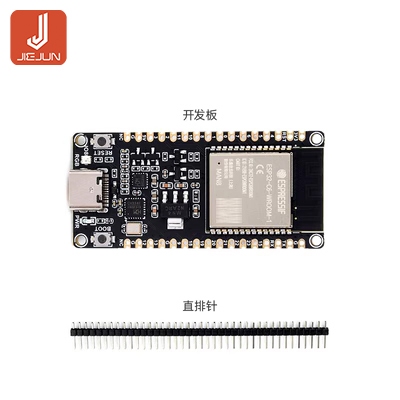 Bảng Mạch Modun esp32-c6-wroom-1-n8 bluetooth Wifi6risc-v | Shopee Việt Nam
