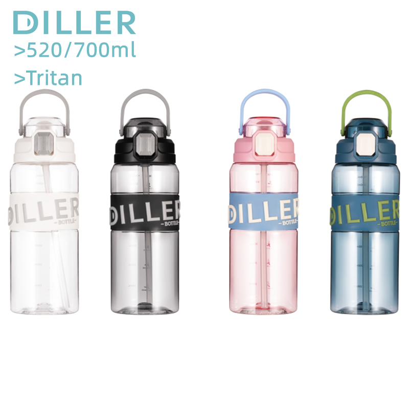 Bình Nước Có Ống Hút Chống Tràn (520 / 700ml) d2401 | Shopee Việt Nam