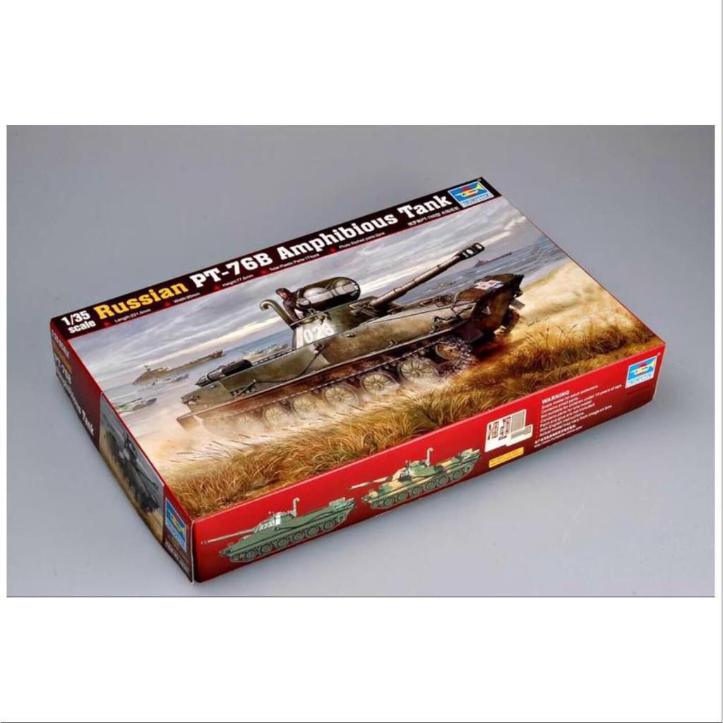 Mô Hình Xe Tăng Nga pt-76b 00381 Tỉ Lệ 1: 35 | Shopee Việt Nam