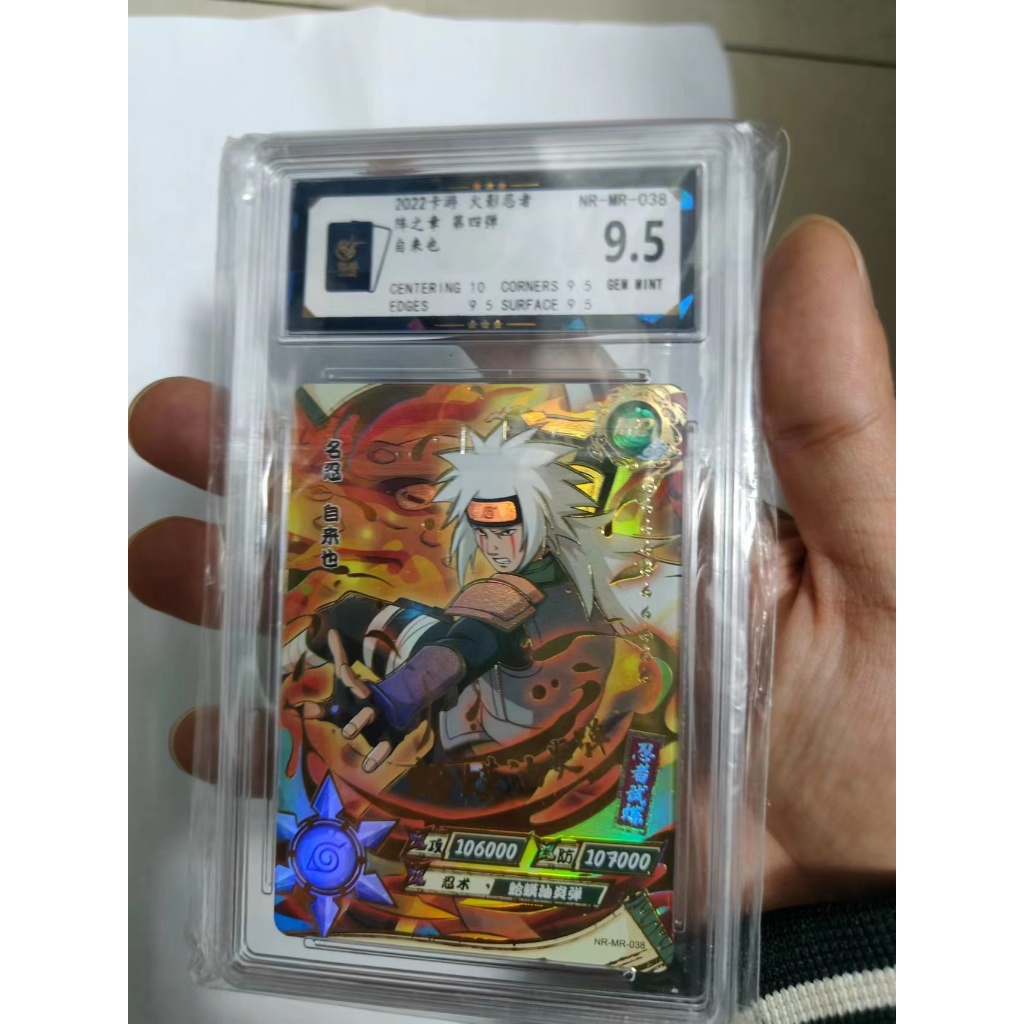Thẻ Bài naruto 9.5 Điểm, Jimr-mr-038 | Shopee Việt Nam